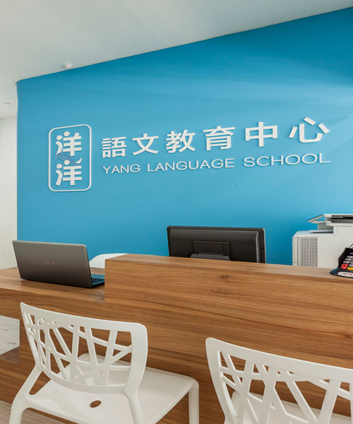 Featured – TIL Concepts