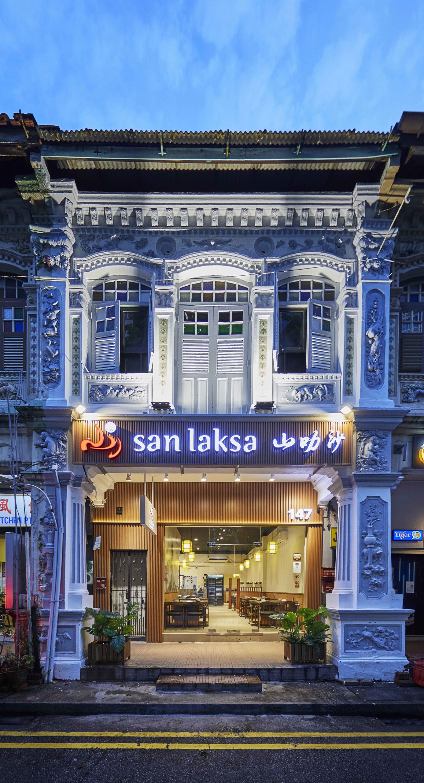 Projects – TIL Concepts